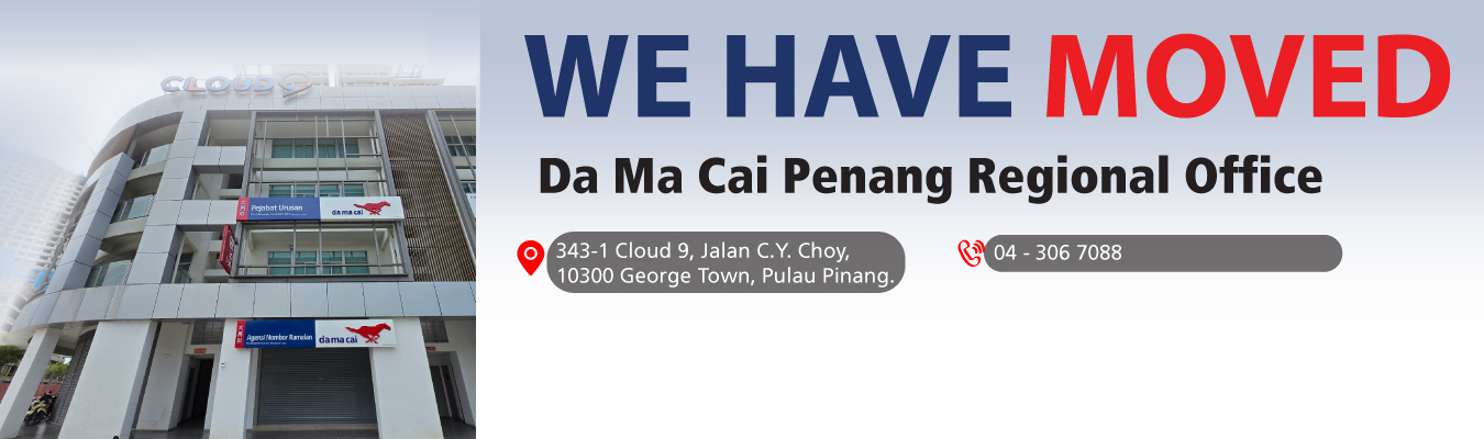 Da Ma Cai