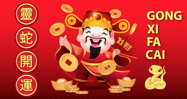 Da Ma Cai
